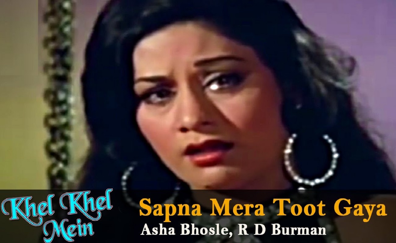 Sapna Mera Toot Lyrics From Khel Khel Mein [English Translation] - Lyrics Trak